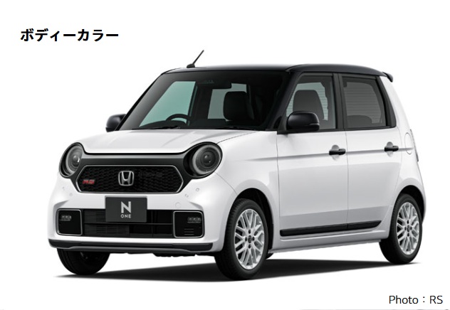 【2025年最新版】ホンダN-ONE RSがマイナーチェンジ！変更点と旧型との違いを徹底解説